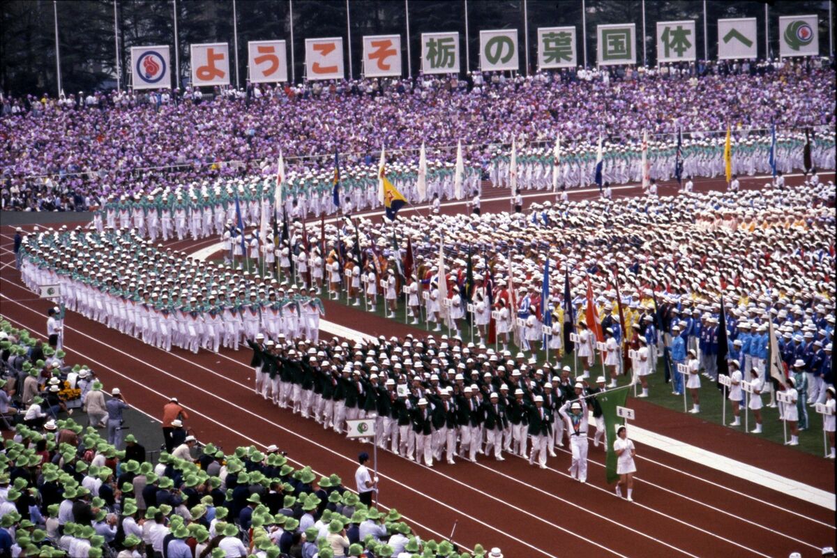 国体 キャッチフレーズ – 国体 歴代開催地 – GZIYH